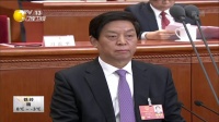 第一时间 辽宁卫视 2018 十三届全国人大一次会议在京闭幕 习近平...