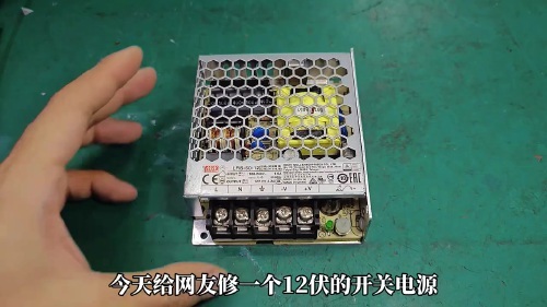 开关电源无输出MOS管不起振检查驱动电路的小技巧