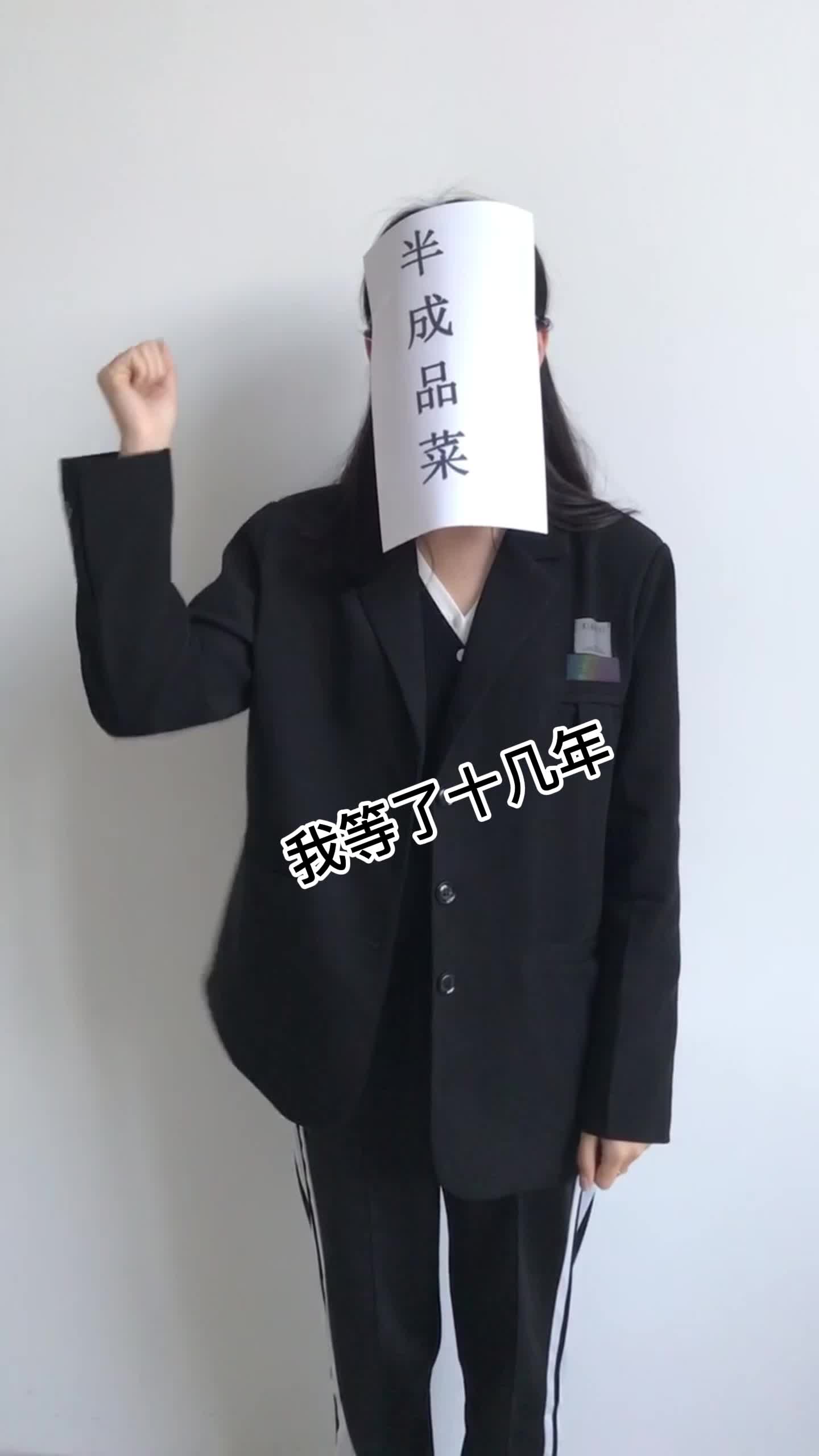 懒宅经济加速了半成品菜模式的诞生。