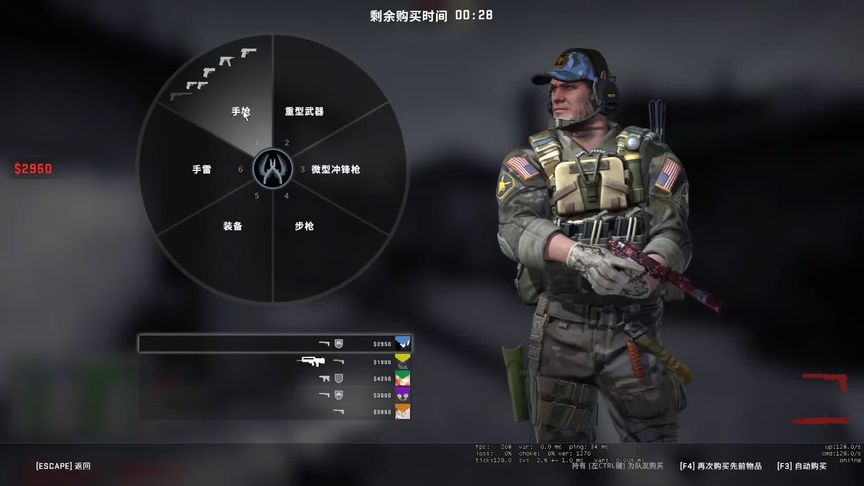 第二局给你丢枪的队友的信任怎么辜负呢#csgo #残局 #五杀