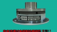 电磁制动器的工作原理-天机传动讲解