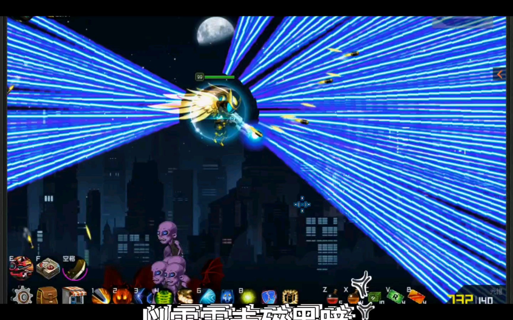 《爆枪突击》:光锥有了一个小小的加强_单机游戏热门视频