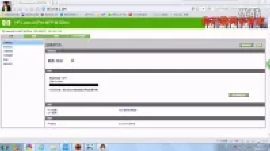 惠普126NW安装无线驱动步骤(惠普激光机通用的方法)--方法①_超清