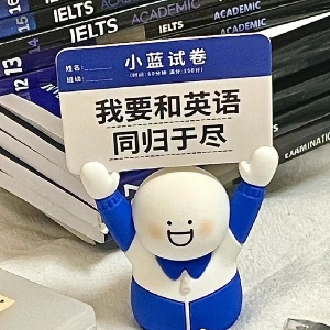 英语怪兽 
