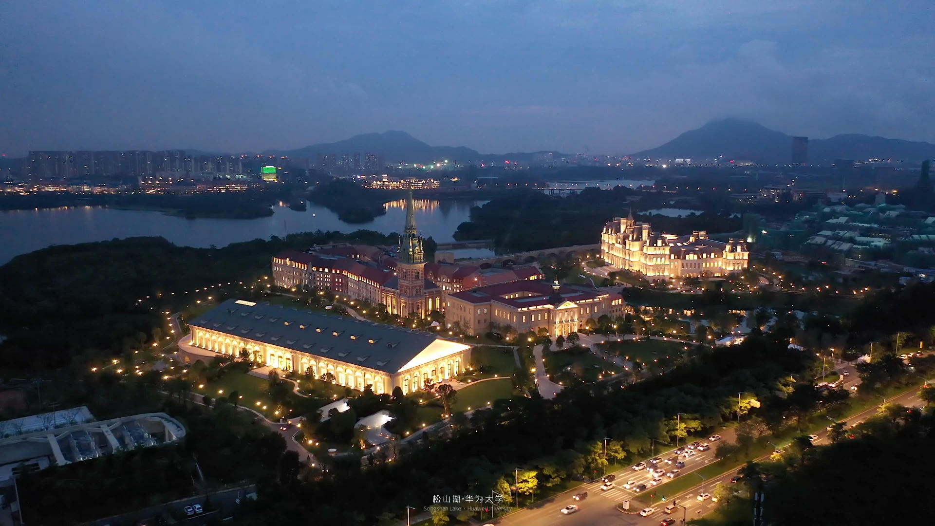 松山湖华为大学光环境建设项目单位:华为投资控股有限公司设计:株式...