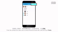 如何与好友共享QQ打印