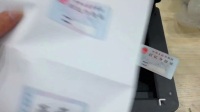 爱普生WF-2631 2630 复印身份证教程