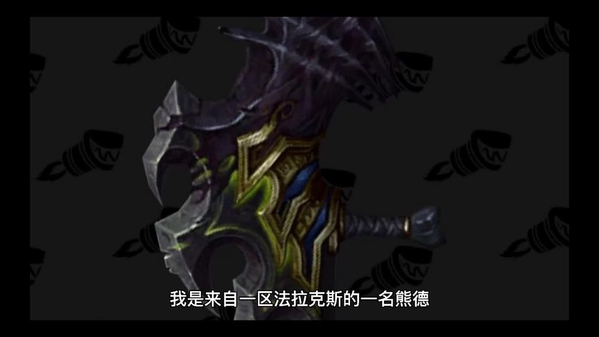 TBC怀旧服熊德P1属性基础及心得#tbc #熊德 #燃烧的远征