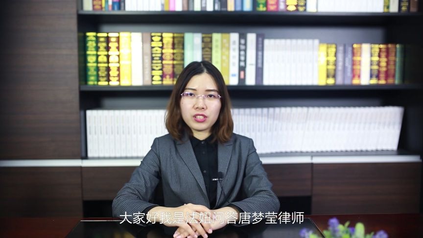 同居多久算重婚