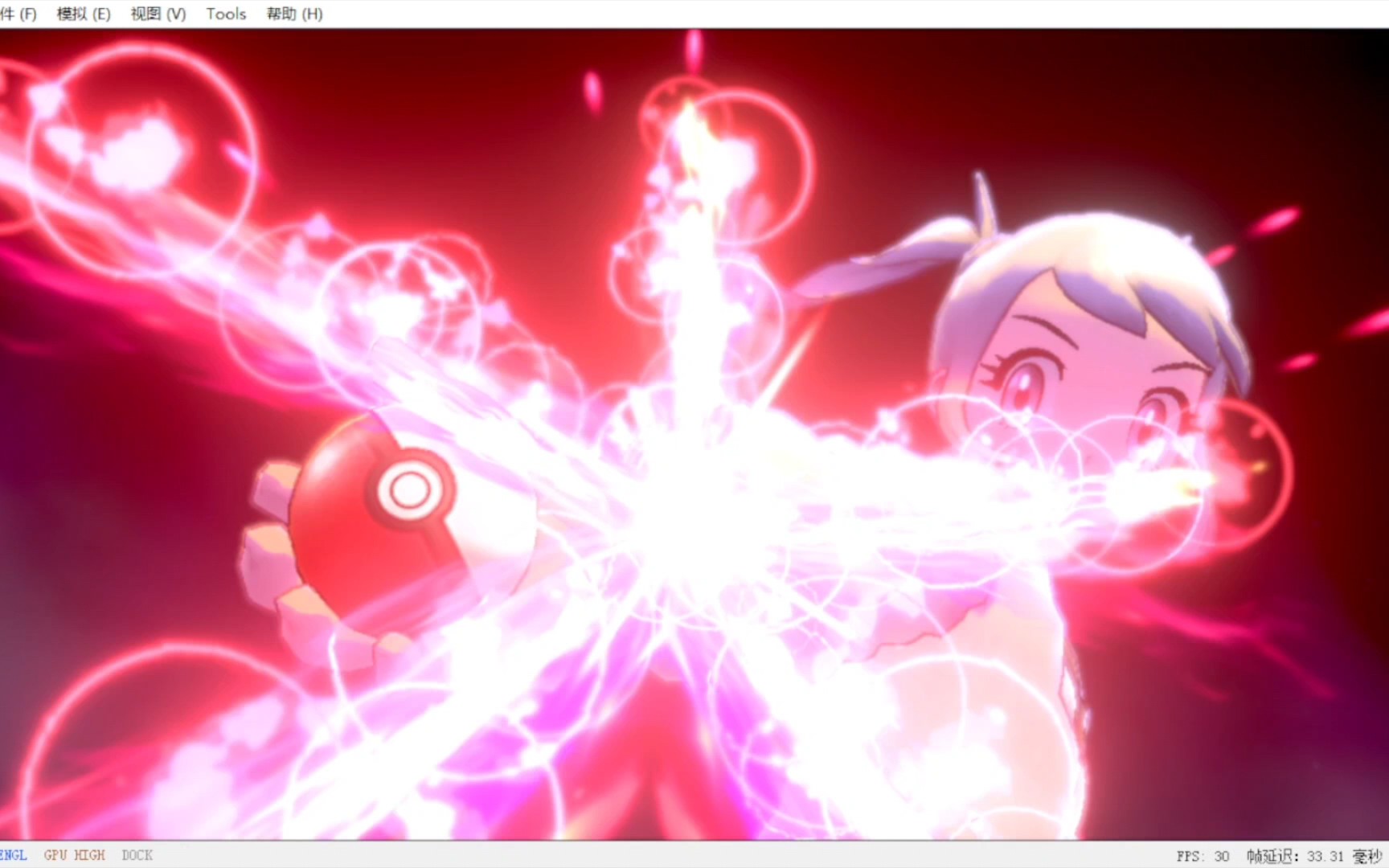 电脑yuzu模拟器试玩宝可梦剑盾