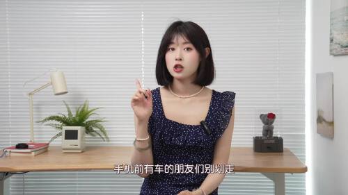 有了这个夜拍车牌捕手以后开车更加放心啦70迈行车记录仪70迈A510