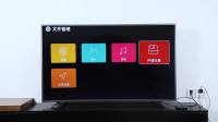 【教程中心】乐视盒子U4 当贝市场安装教程+海外用户观看教程