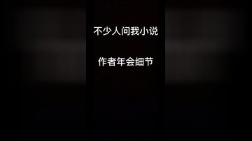 我十七岁第一次给杂志投稿,收到稿费吃的肯德基.