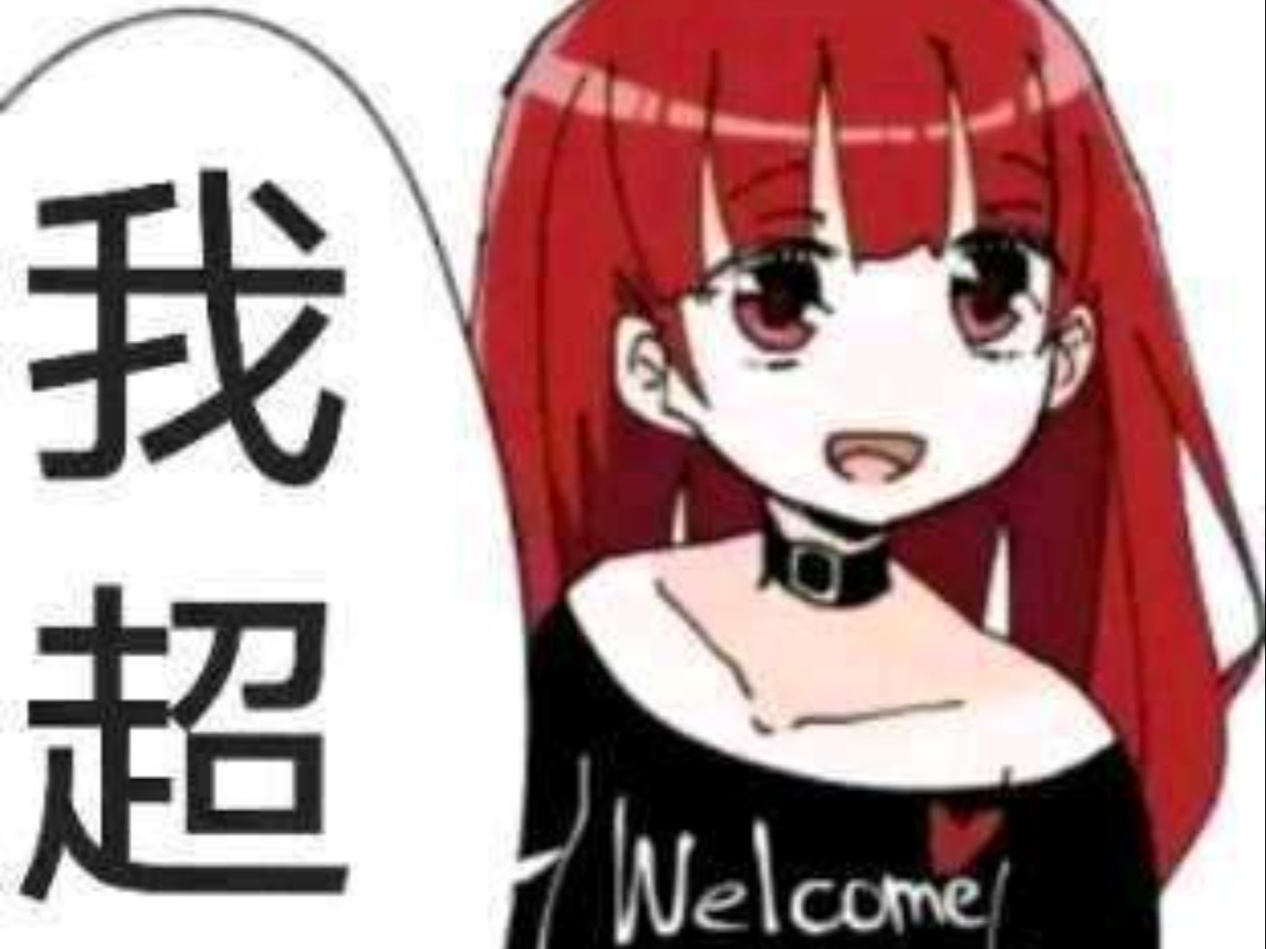 最后的ex与最初的e!_单机游戏热门视频