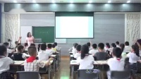 日月潭_第一课时(省一等奖)(长春版二年级下册)_T249841