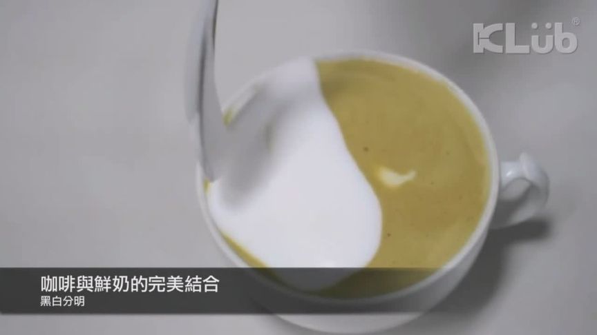 教你怎么正确地泡一杯咖啡