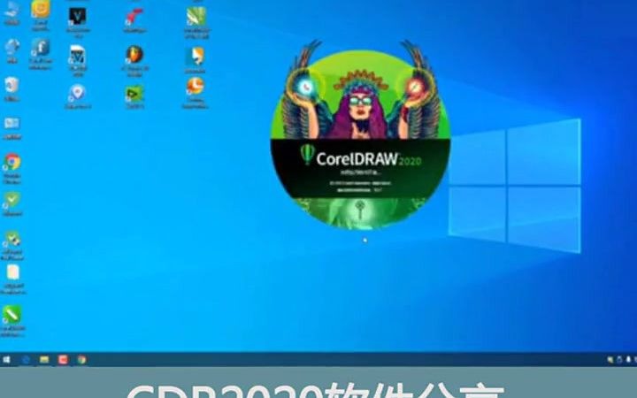 【平面设计新手培训】CDR如何等分分割图片技巧 文字平面设计入门