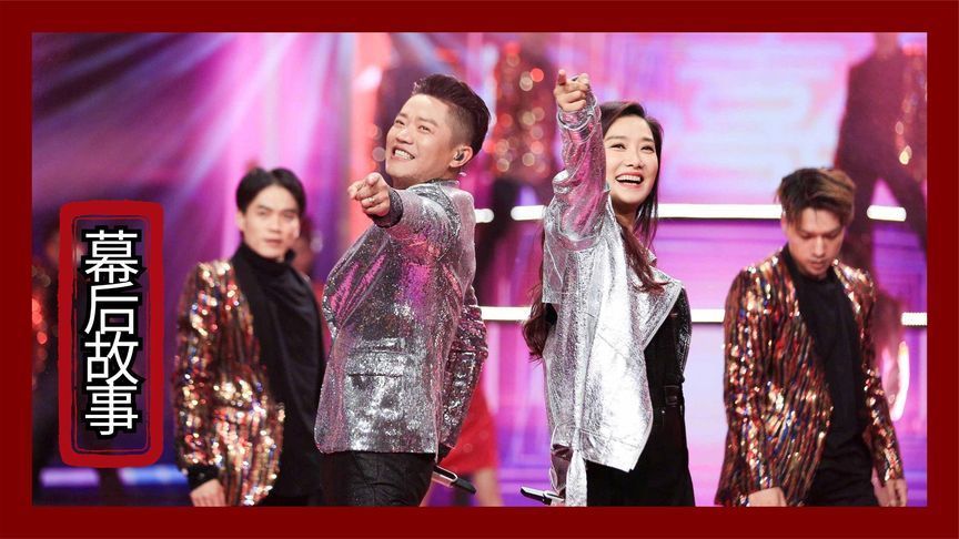 凤凰传奇北京演唱会,观众竟被质疑假唱!