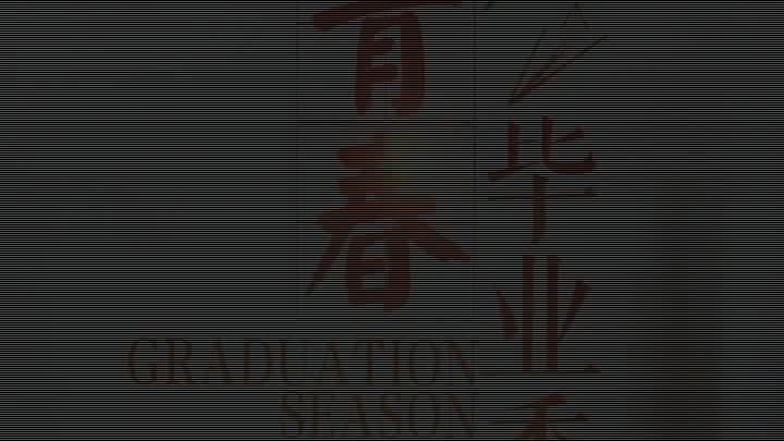 深圳毕业纪念册定制 幼儿园 小学 中学相册影集制作设计工厂