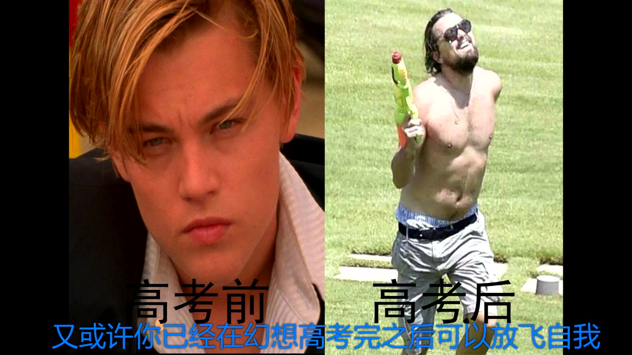 【一周限定】广东每(海)羊(洋)大学宣传片