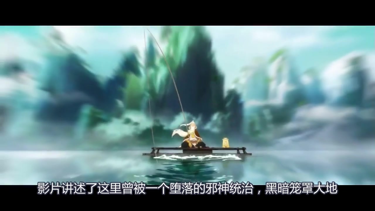 国产动画走心之作《我的师父姜子牙》满满中国风