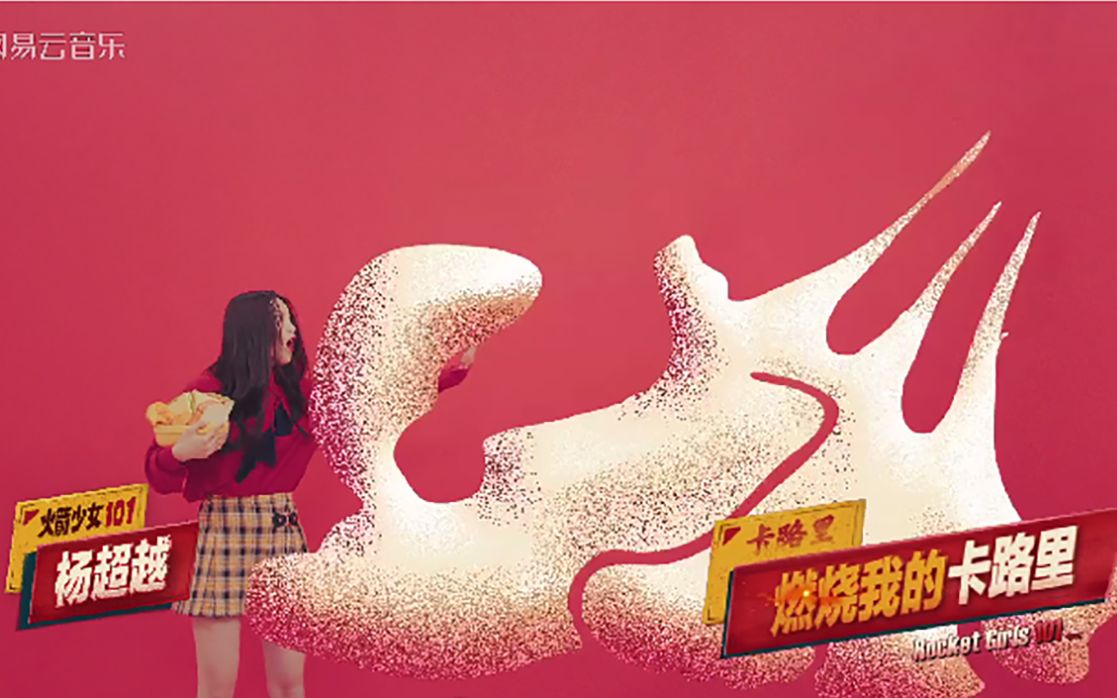 属于自己的影音播放器