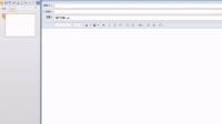 2.WPS演示文件目录介绍 ppt文件介绍 操作界面介绍