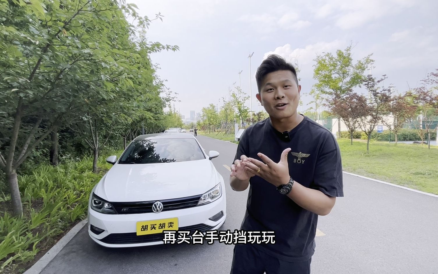 手动挡的大众凌渡开起来满满的都是驾驶乐趣