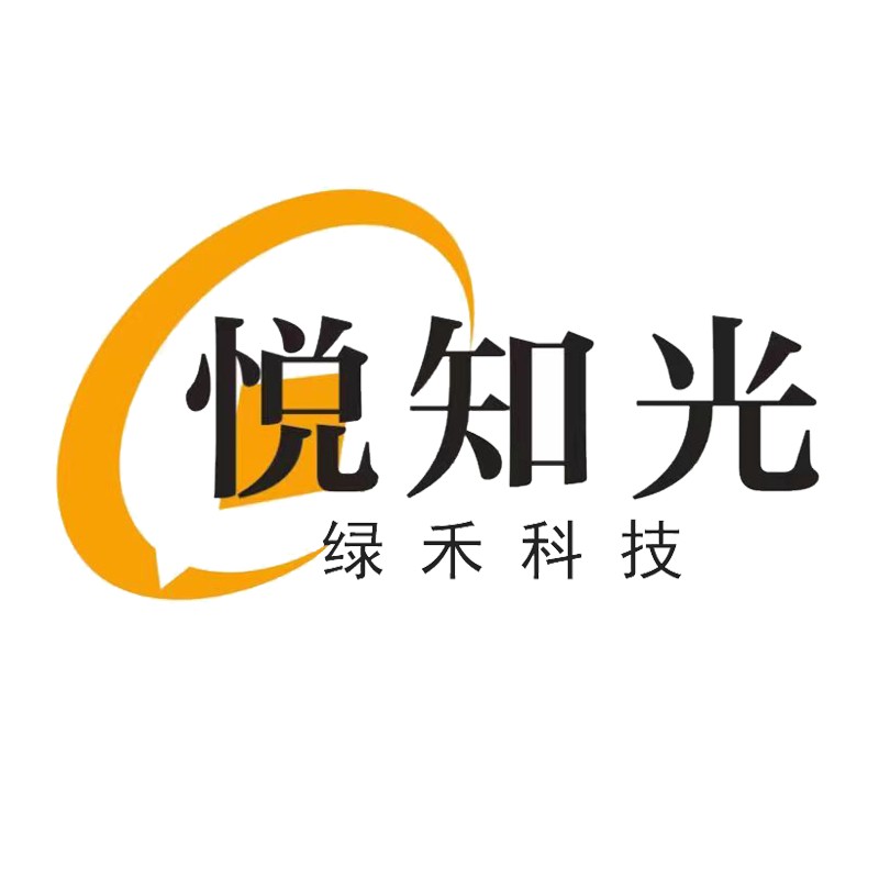 悦知光教室护眼灯 