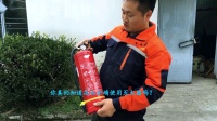讲解干粉灭火器的使用方法及步骤,百盾消防
