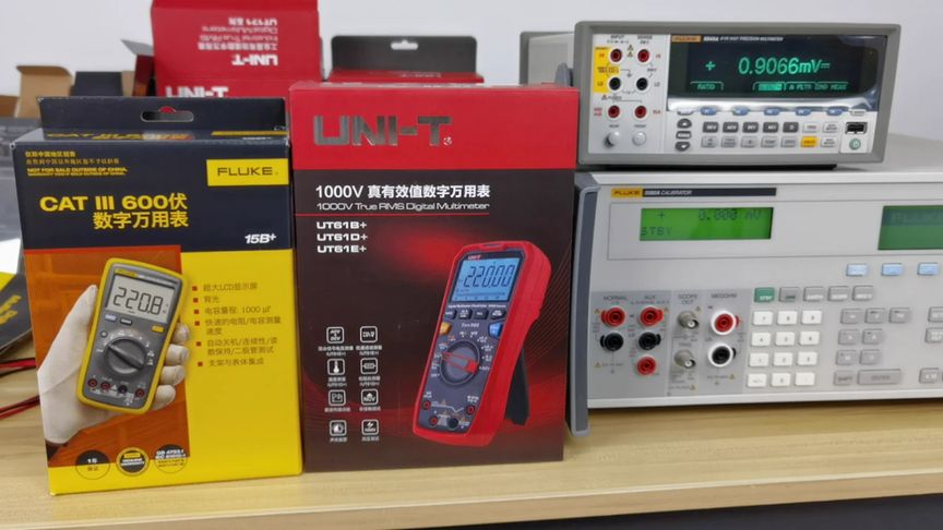 首次尝试三台表同时测电流FLUKE福禄克15B+万用表优利德UT61E+