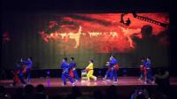 武术班《舞龙舞狮》蓝天教育元旦晚会表演