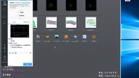 盈建科软件在地下室地基基础设计中的应用