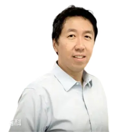 吴恩达AI课程研究院 