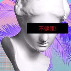 貓貓貓貓牙 