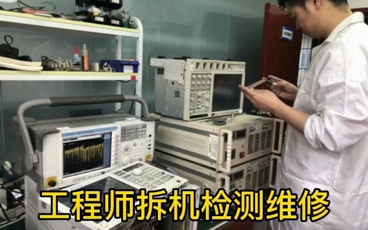 仪器仪表维修-安泰是专业的