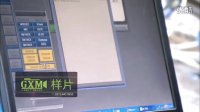 保定光线广告-长城汽车企业宣传片