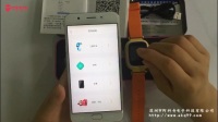 凯尔步儿童电话手表如何使用 儿童定位手表使用操作视频