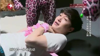 极限挑战:张艺兴做安检被欺负,全身被绑,还被脱鞋挠痒痒好可怜
