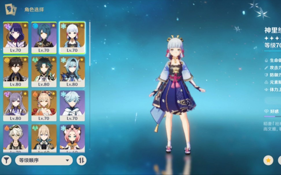 诚信交易,卖350,活邮,走微信支付