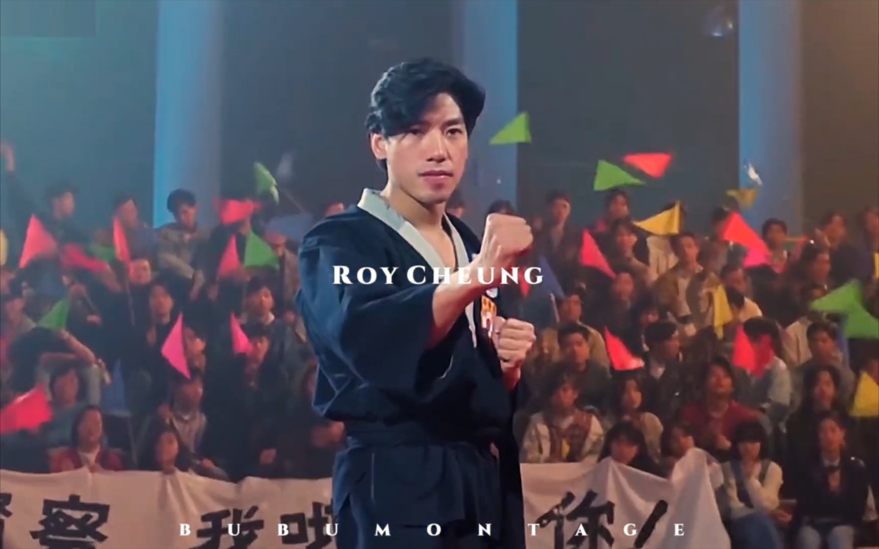 来做一个最坏的表情给我们看看,#张耀扬#