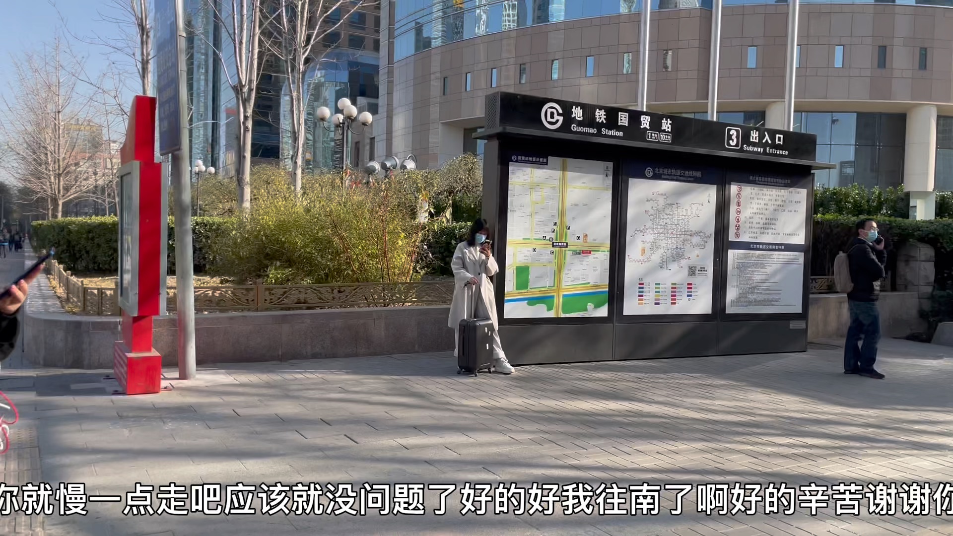 盲人如何过红绿灯:上,感兴趣的欢迎评论点赞,求支持