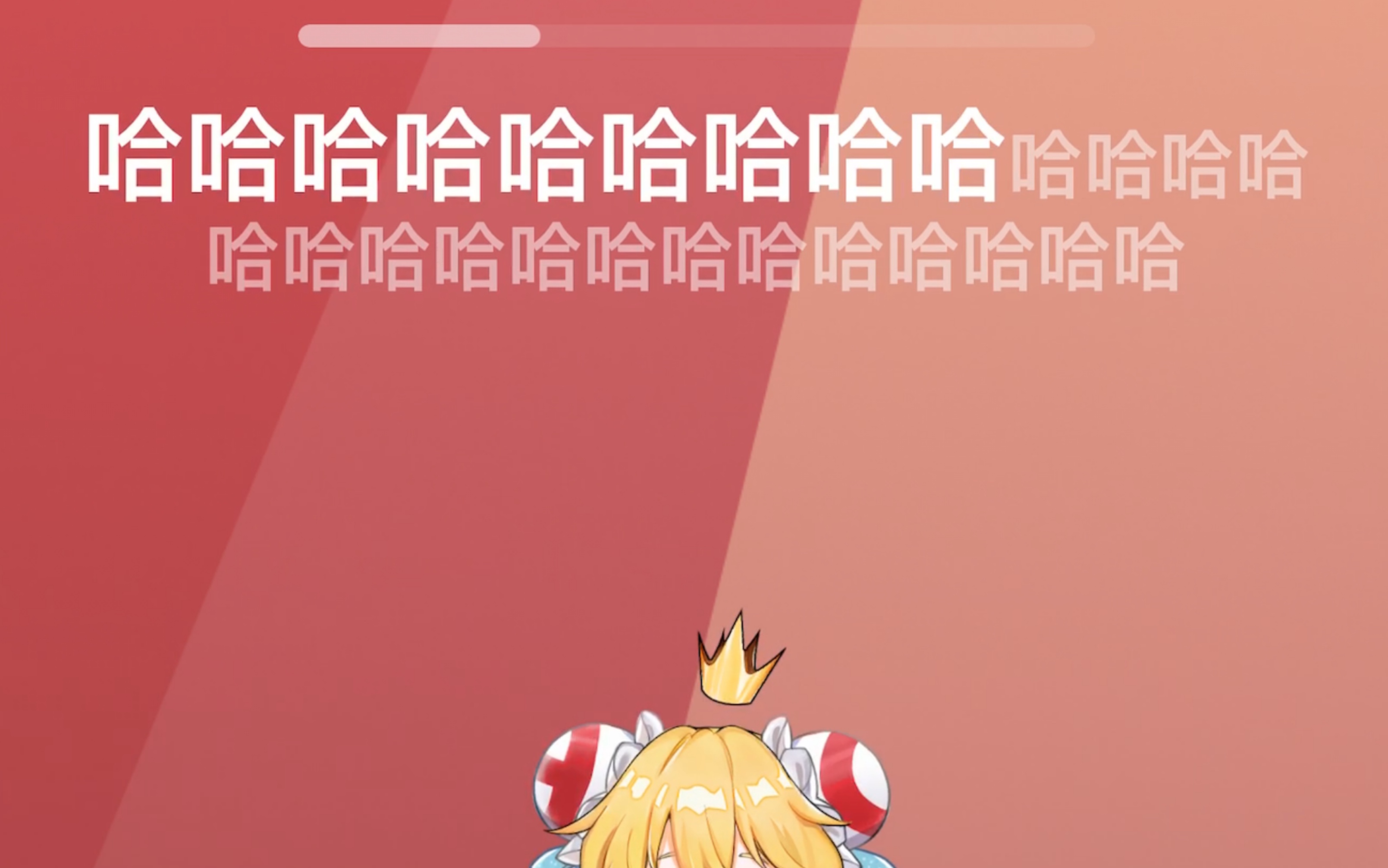 ace虚拟歌姬使用教程