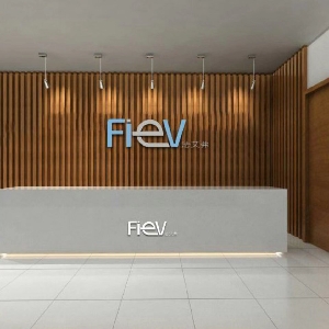 FIEV法艾弗 