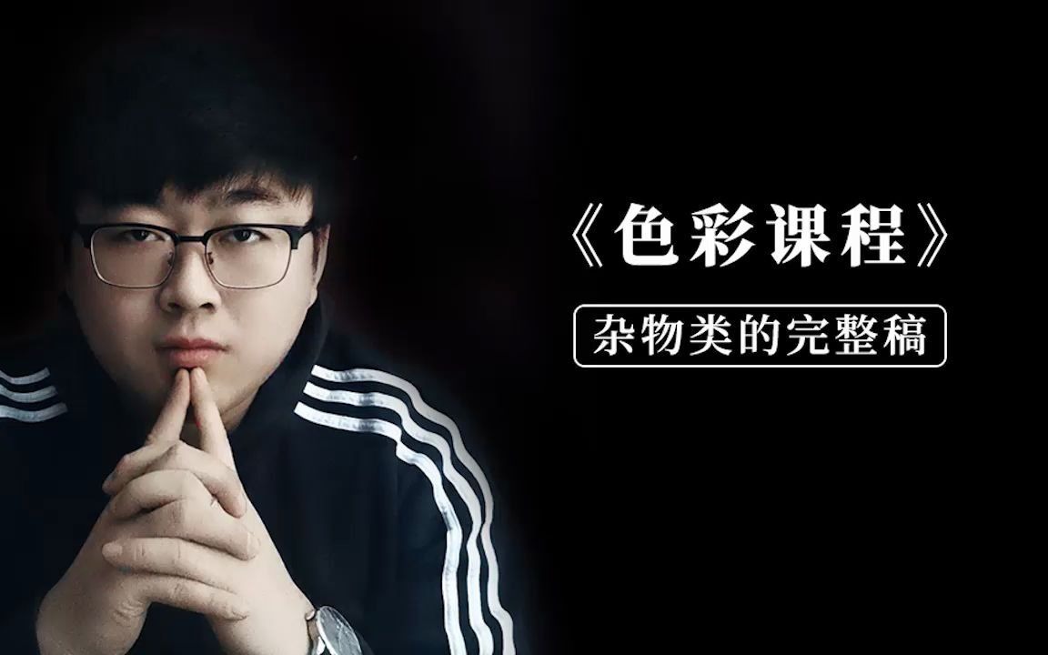 艺术类培训学校有哪些 ,艺考专业培训, 艺考集训班美术 ,高考美术培训