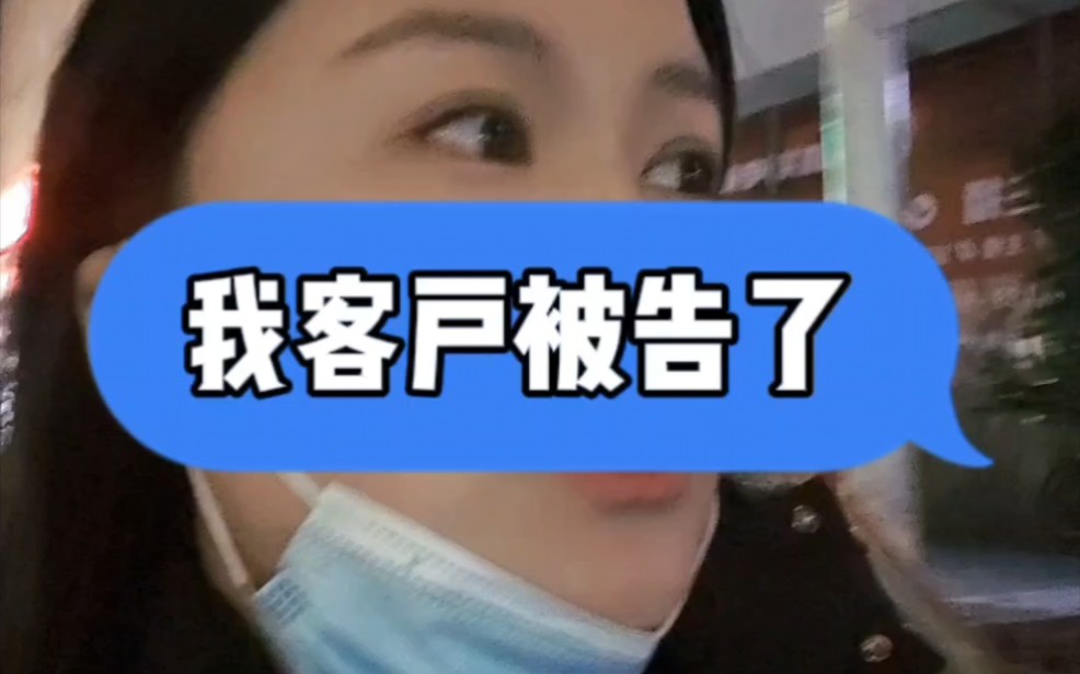 科技公司的骚操作,客户的侥幸心理,APP软件开发注意避坑。