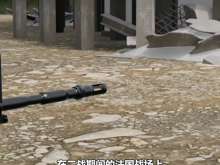 一颗子弹竟然导致一女子意外怀孕 #原创动画 #真实还原 #科普一下 #...