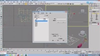 3dmax教程-导入cad图画墙体教程