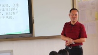 学习伴我成长第二课时处处可学习梁绍仁_0