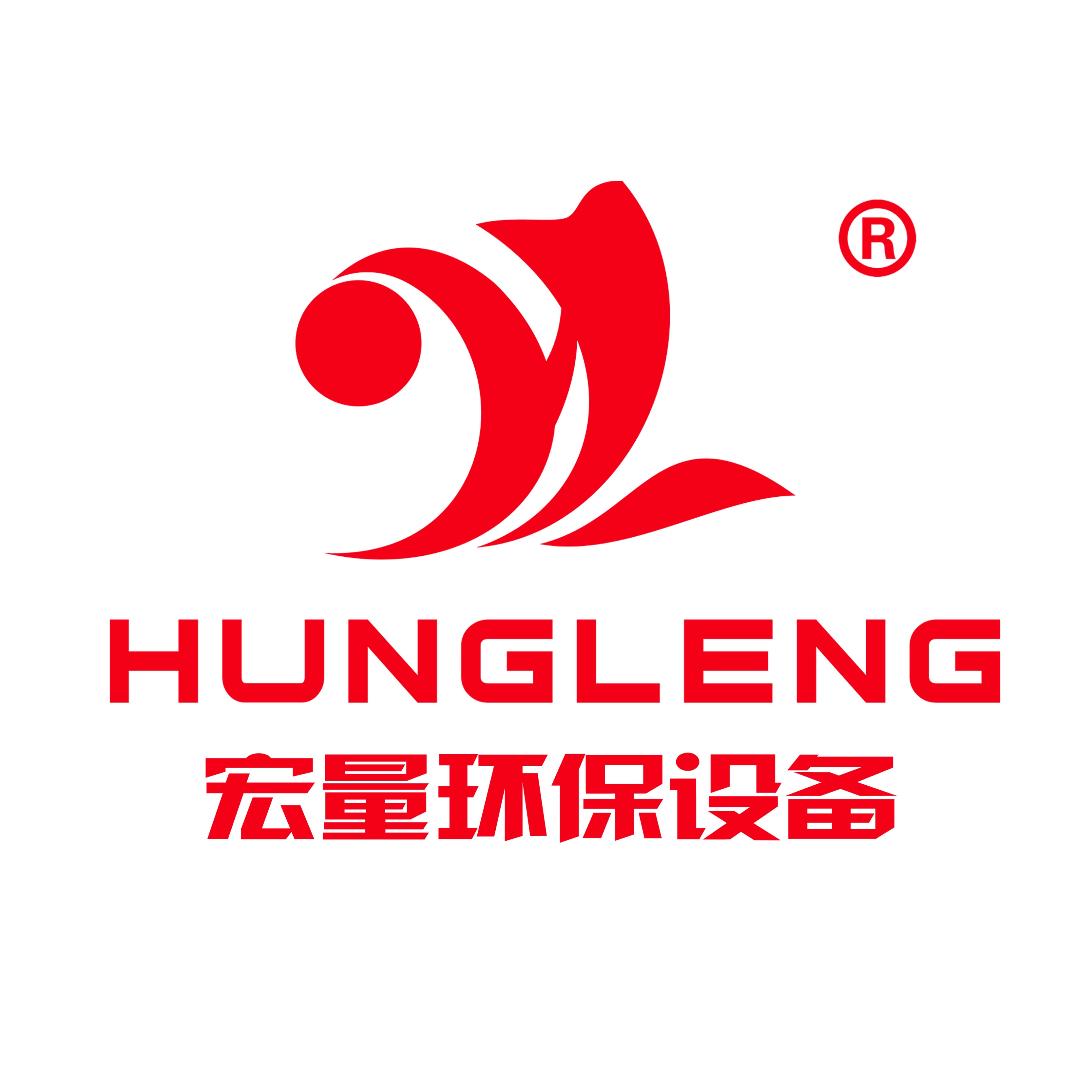宏量环保设备 